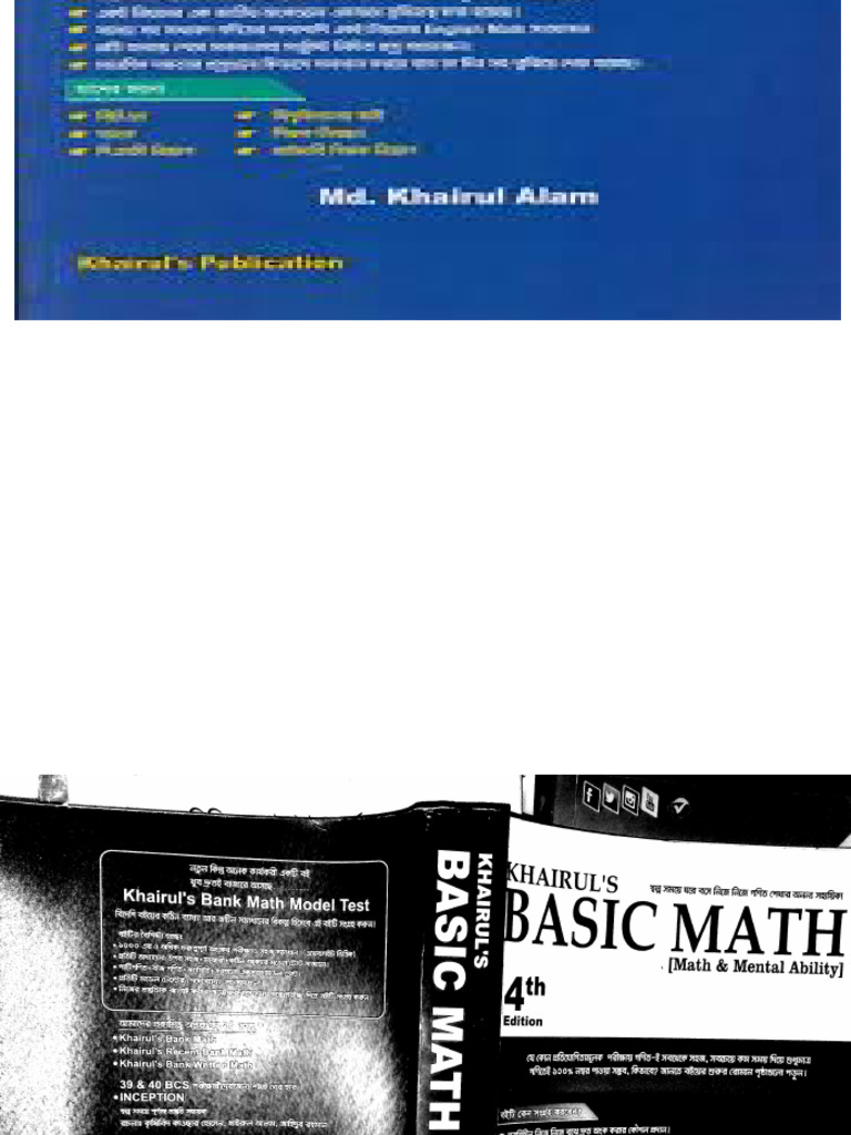 Khairuls Basic Math Full PDF | PDF