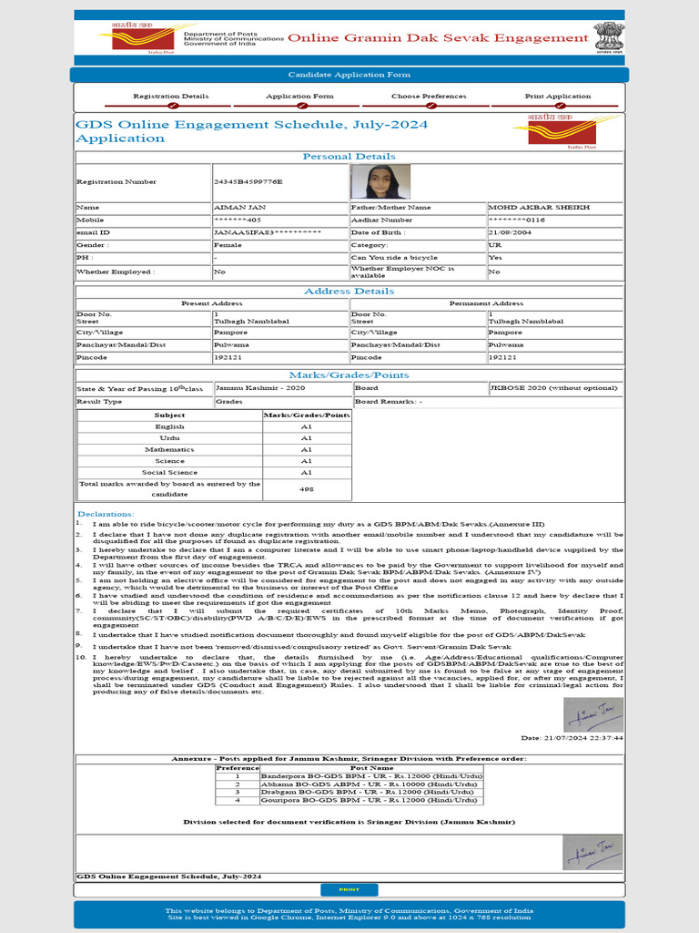 Application Print | PDF