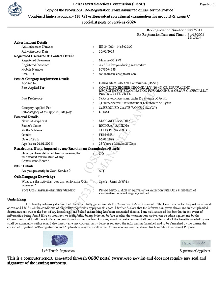 Registration Report | PDF