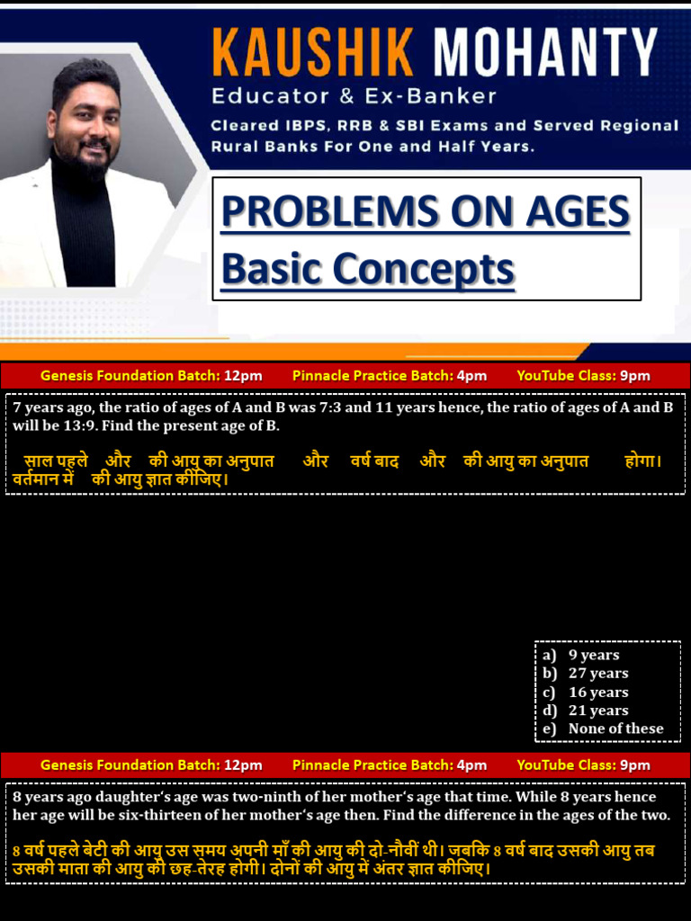 Problems On Ages Basic Concepts: Genesis Foundation Batch: Pinnacle ...