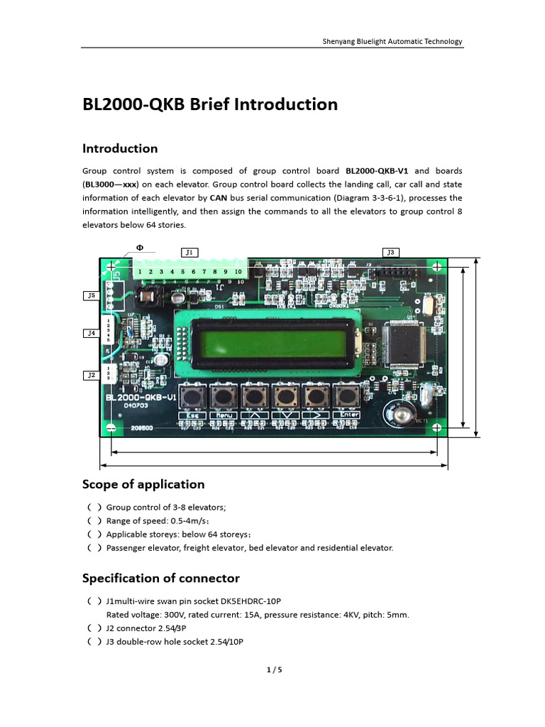 BL2000-QKB Brief Introduction V1.0 | PDF