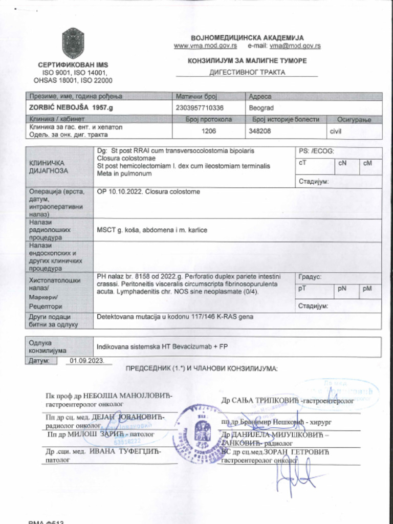 Ostrvo Straha | PDF