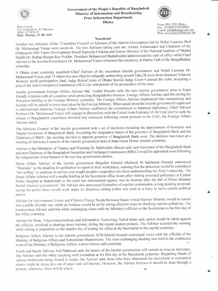 Bangladesh Interim Government Updates | PDF