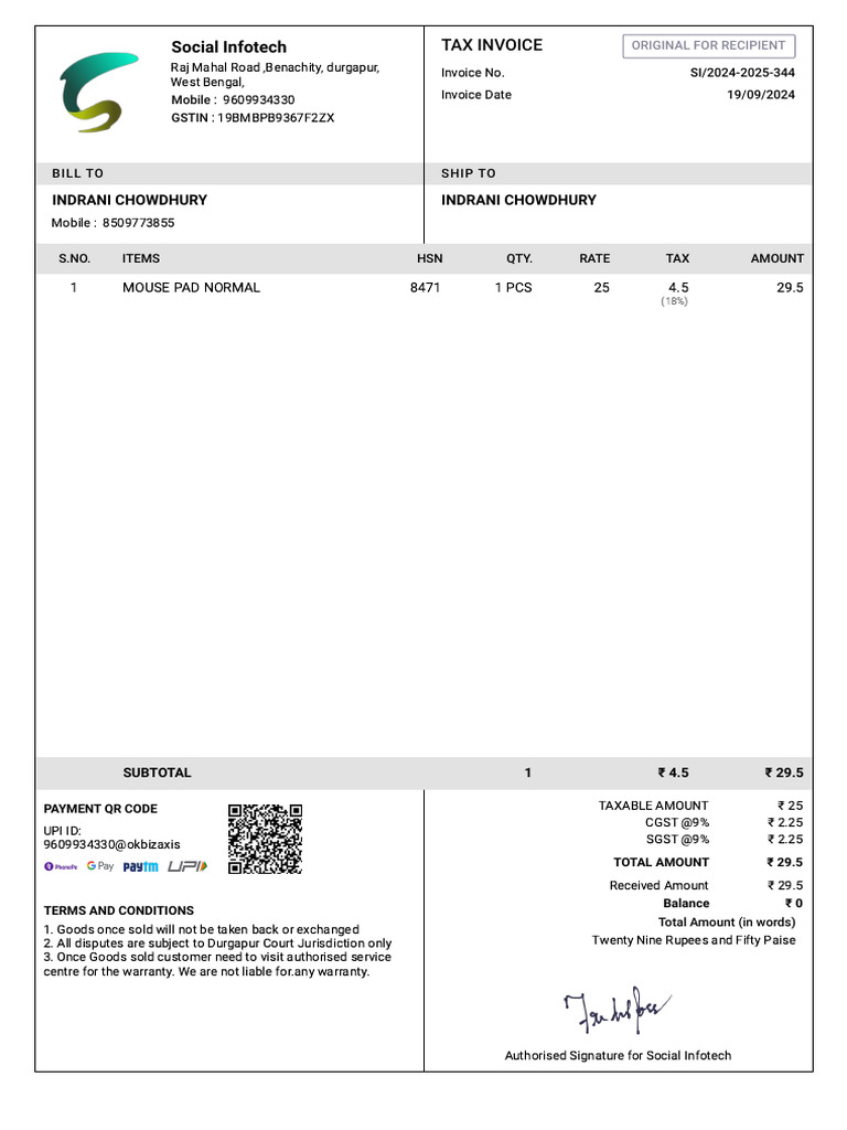 Si 2024 2025 344 Sales Invoice Indrani Chowdhury | PDF