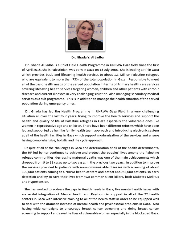 Biography Dr. Ghada Y. Al Jadba | PDF