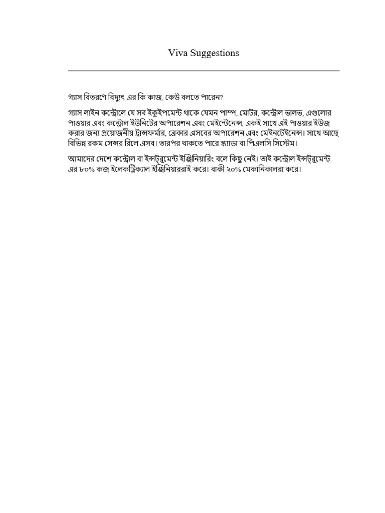 BGDCL Viva Experience 2024 | PDF