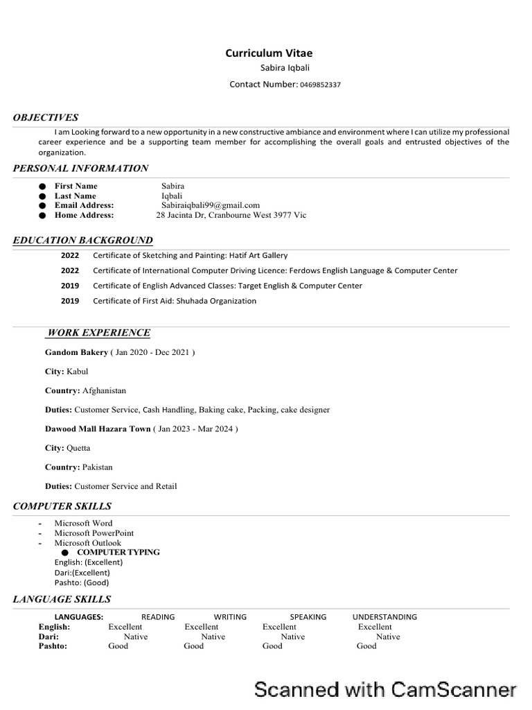 Sabira CV | PDF