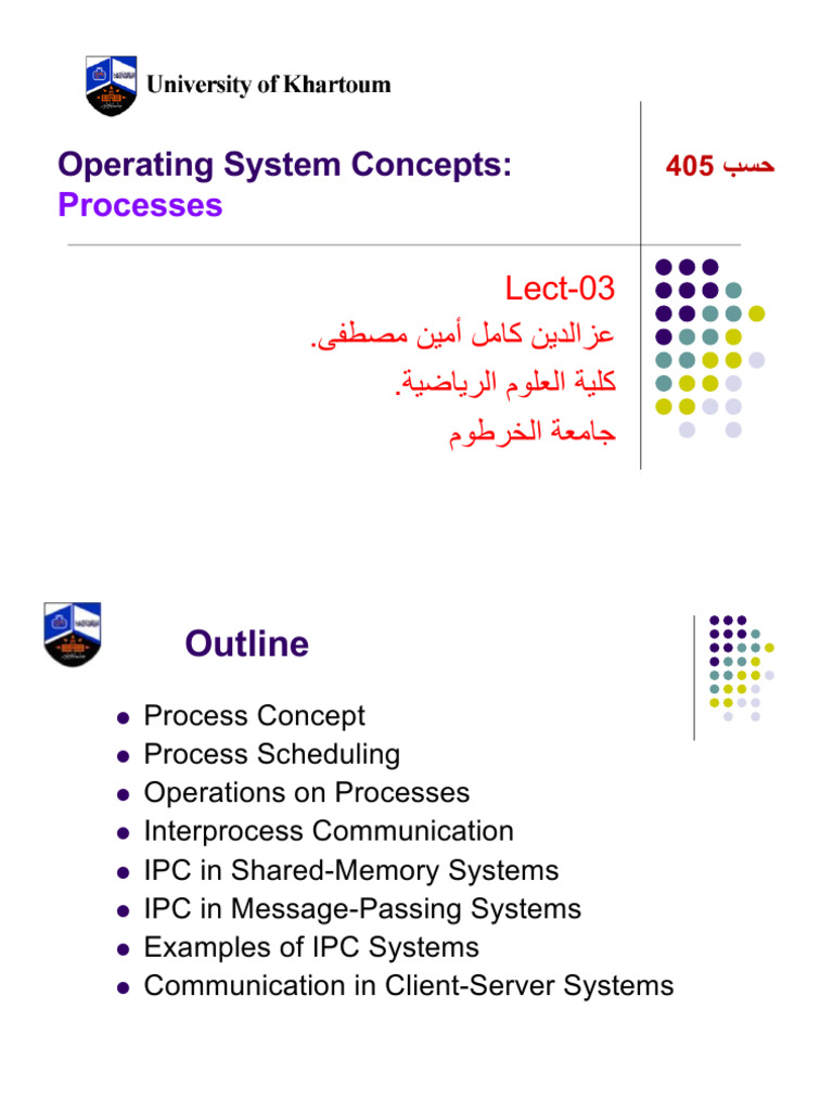 Lecture 3 Process Comm | PDF