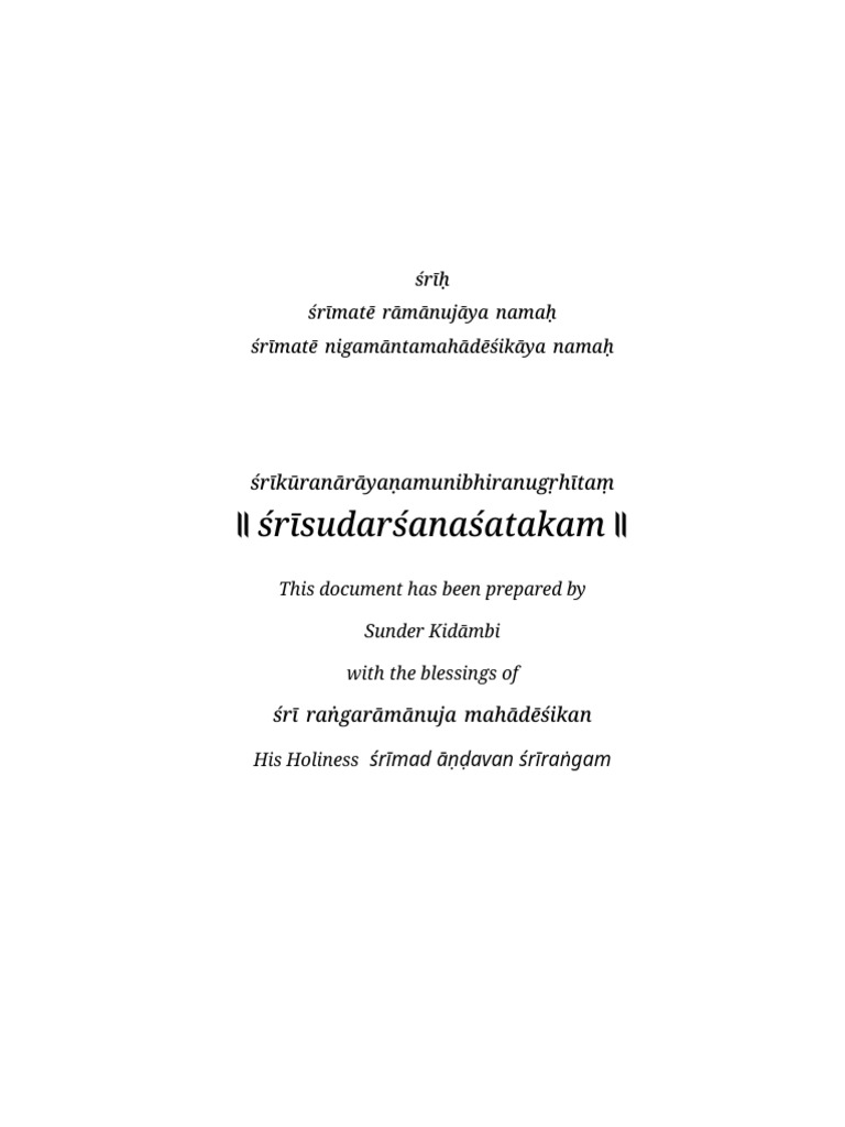 Su Darshan As Hatak Am | PDF