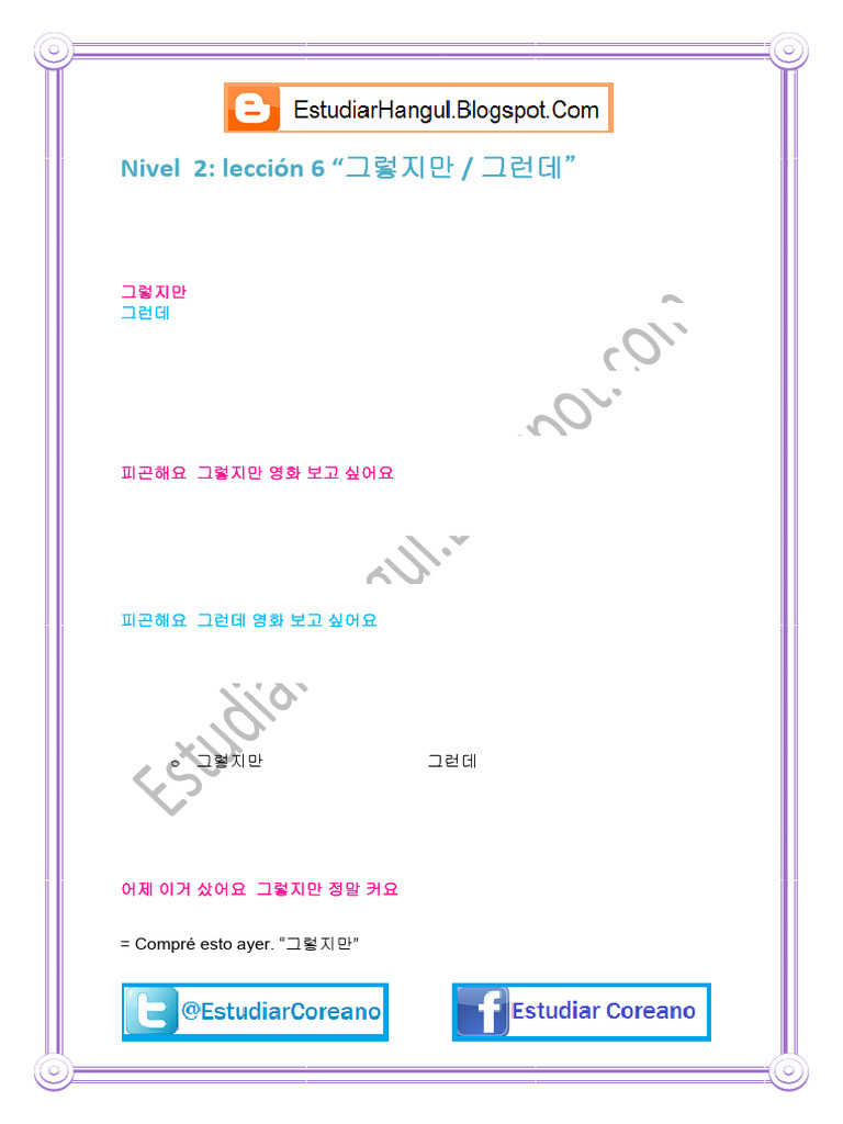 Nivel 2 Leccion 6 | PDF