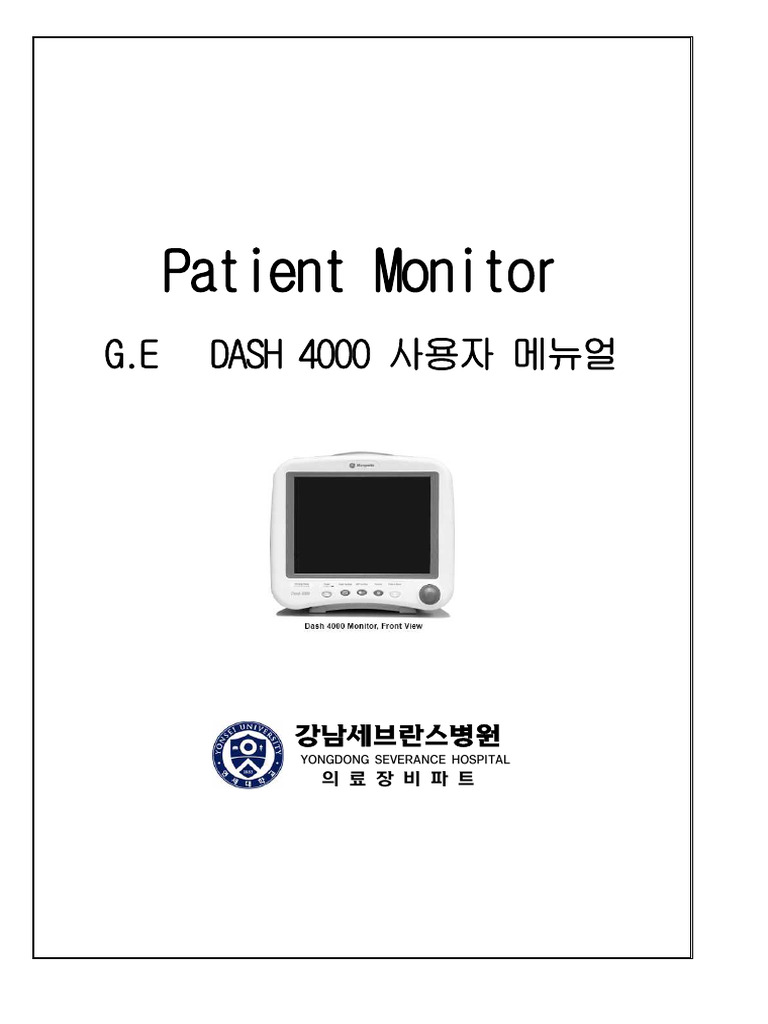 Patient Monitor Dash 4000 | PDF