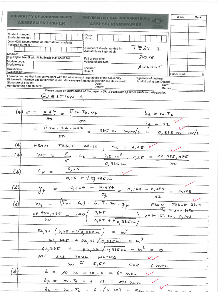 2.Test 1 memo 2018 | PDF