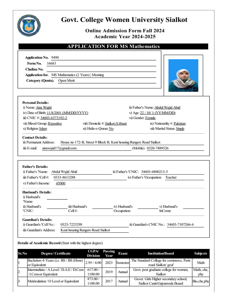 GCWUS Application Form | PDF | Qualifications | Vocational Education