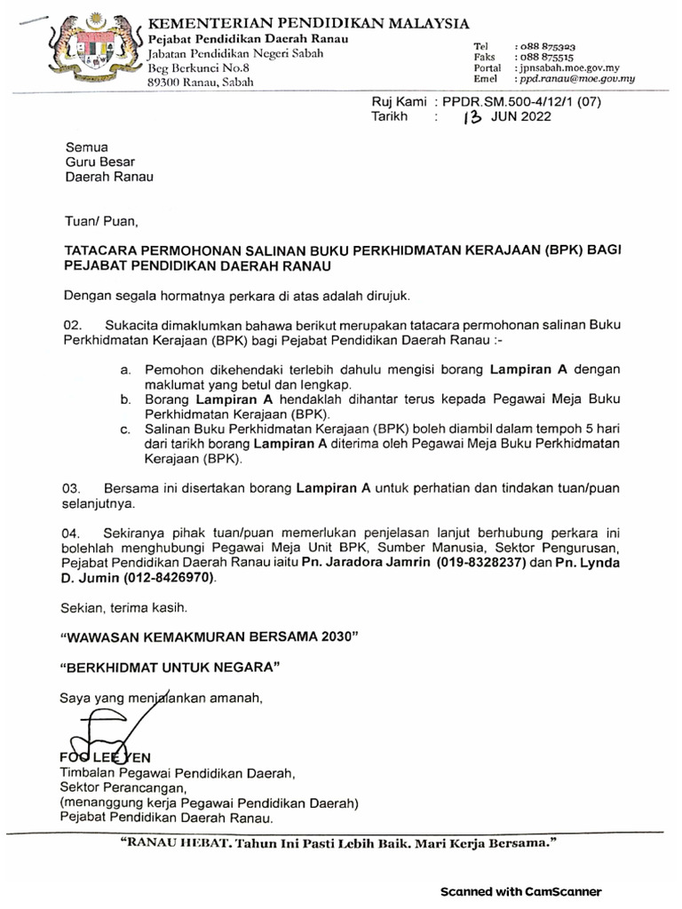 Tatacara Permohonan Salinan BPK 2 | PDF