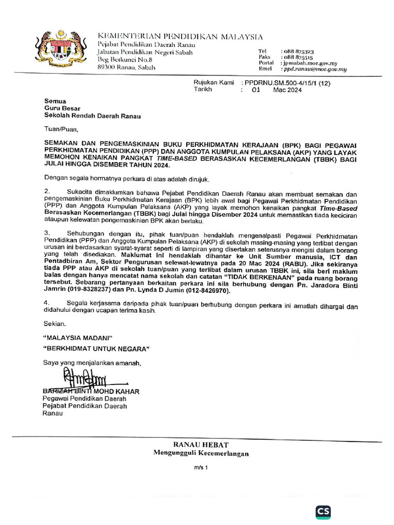 Semakan & Pengemaskinian BPK Kenaikan Pangkat TBBK Julai Hingga ...