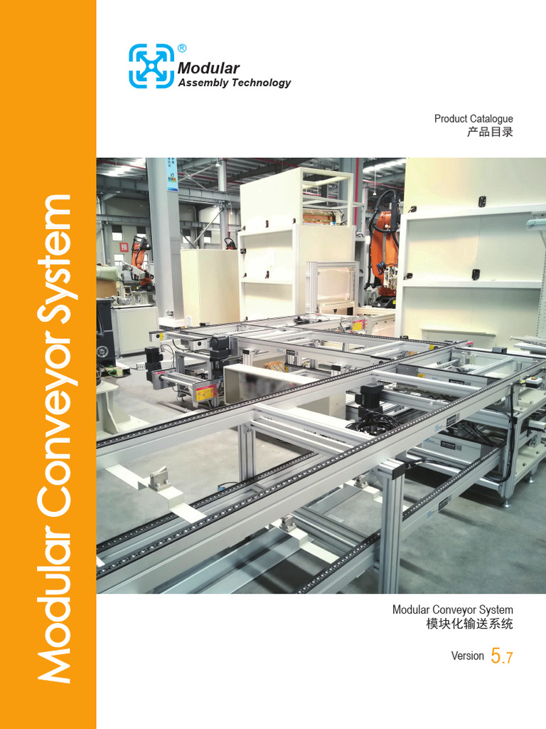 MCS Modular Conveyor System5.7R | PDF