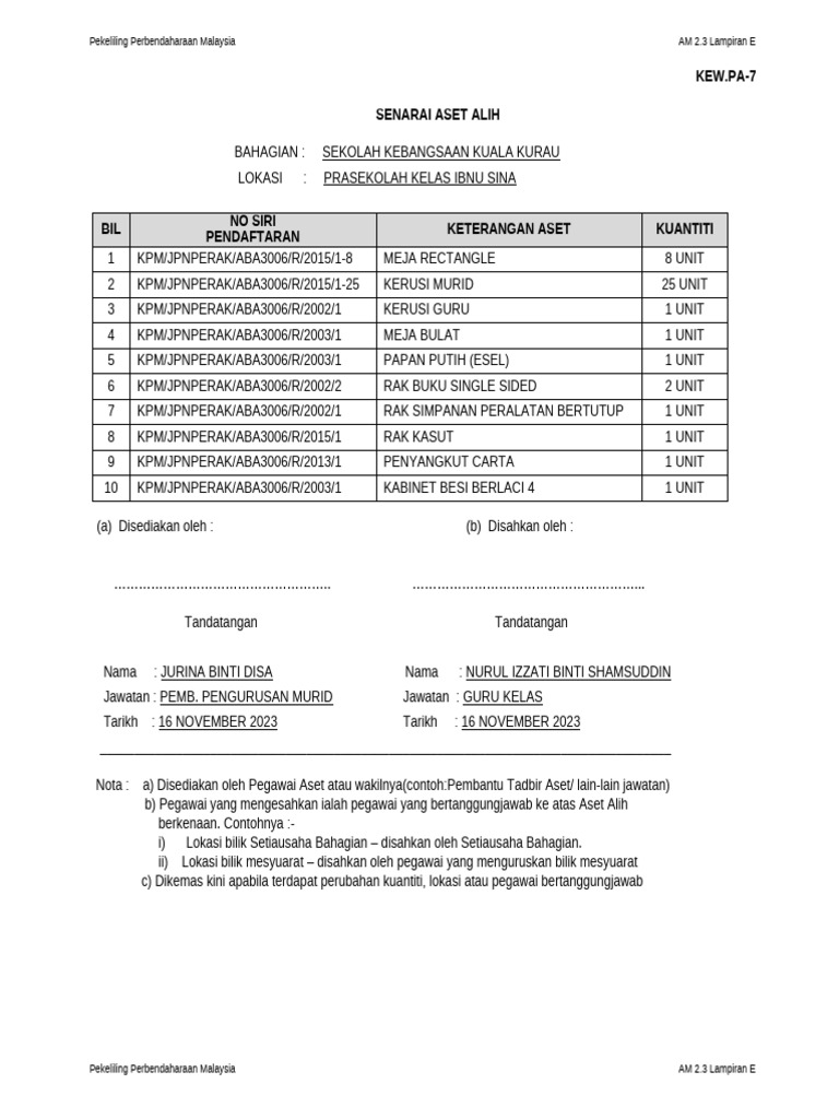 Kew - Pa-7 2023 New | PDF