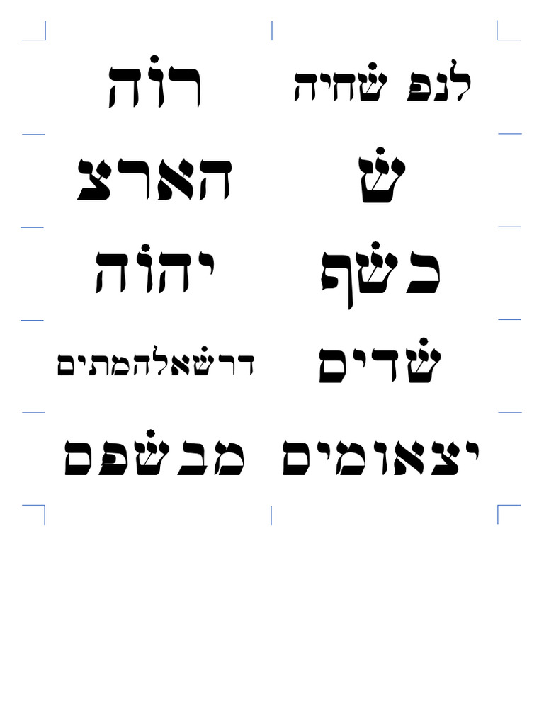 Pend Cabal Impres Camisdocx | PDF