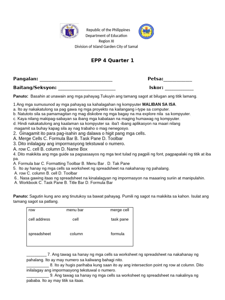 Epp 4 First Quarter | PDF