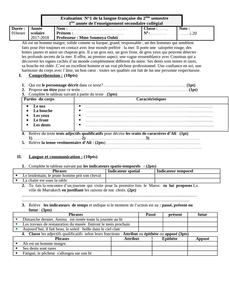 Evaluation de 1année #1 Du 2ème Semestre 2018 2 | PDF