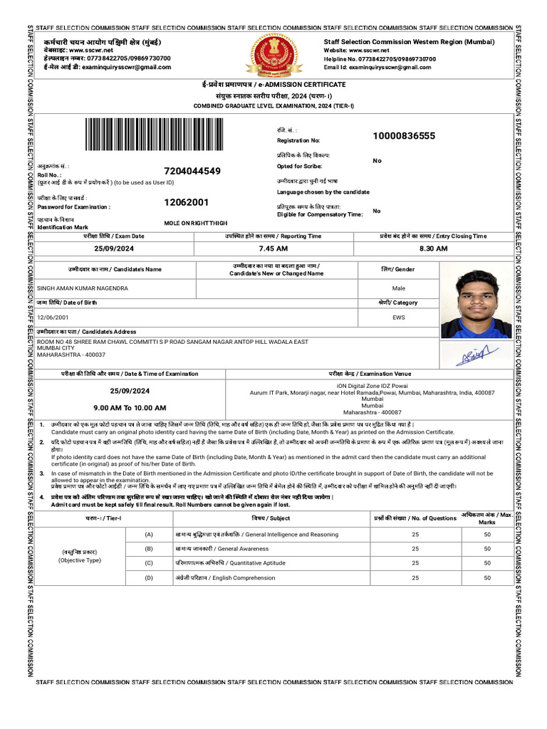 Admit Card CGL 2024 | PDF
