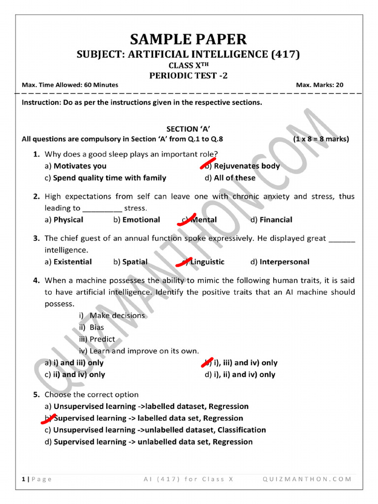 417 Ai SQP PT-2 X | PDF