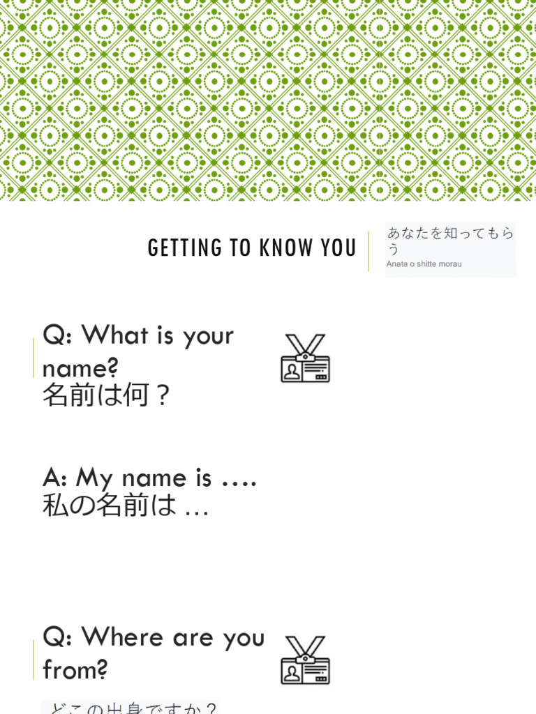 Getting to Know You: English Basics | PDF