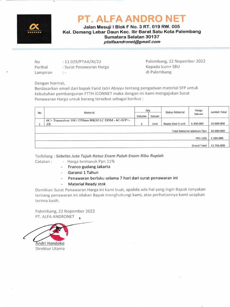 SPH SFP2_20221122_0001 | PDF