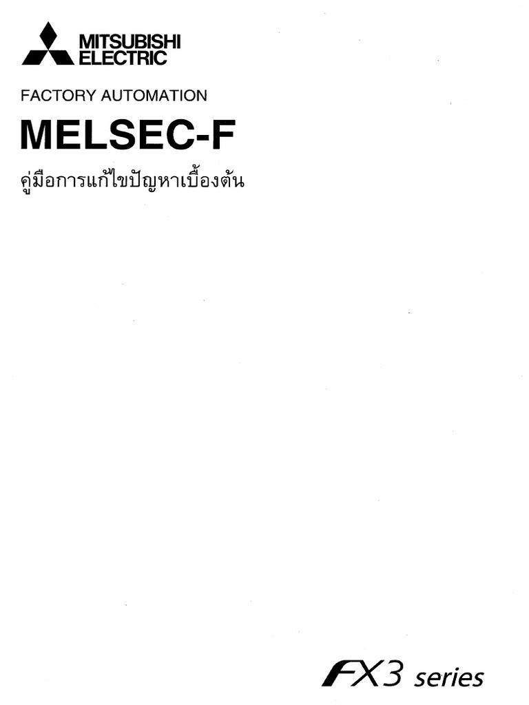 MELSEC FX3 Series - Trouble Shooting | PDF | Digital Technology | Computing