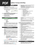 General Grossing Guidelines | PDF | Pathology | Biopsy