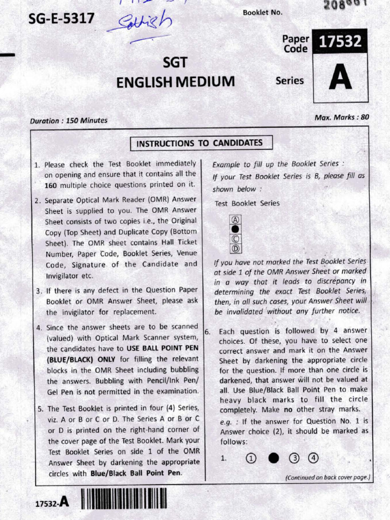 Previouspapers TRT Ts TRT sgt2018 em QP | PDF