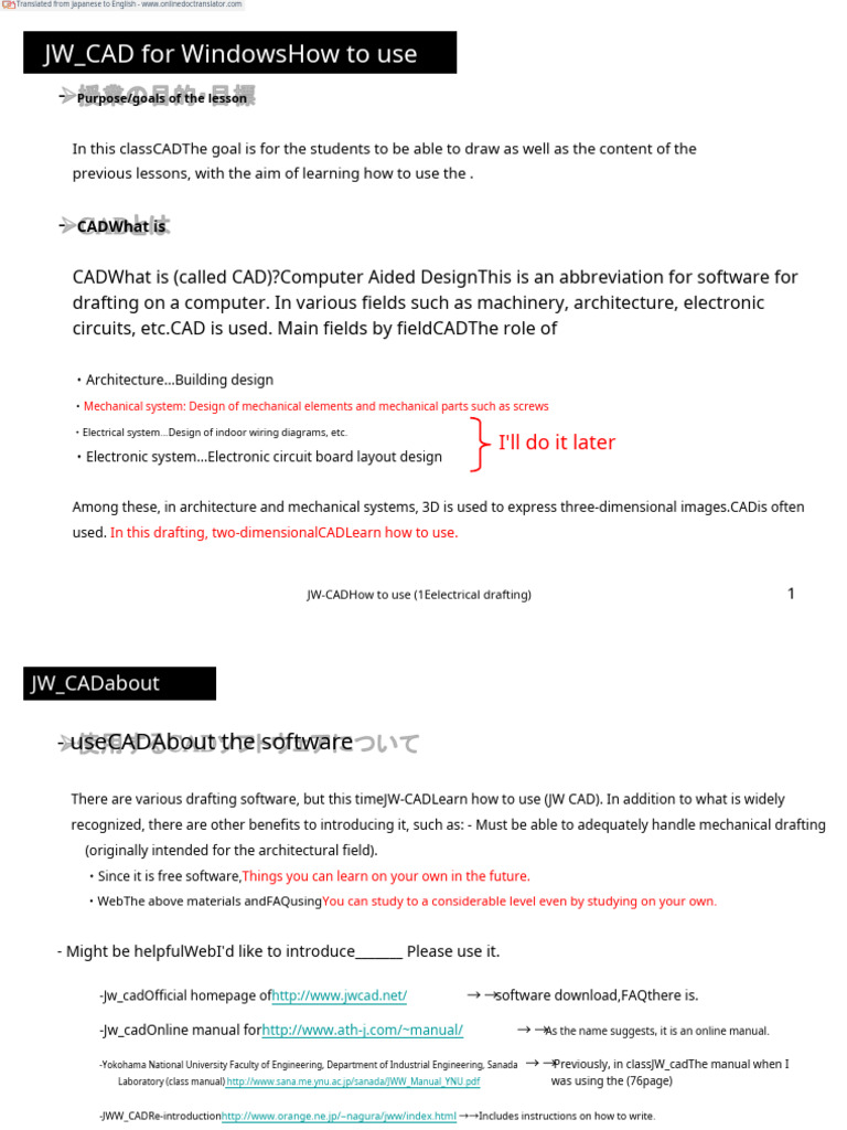 JW CAD Manual (Anct-E) .Ja - en | PDF