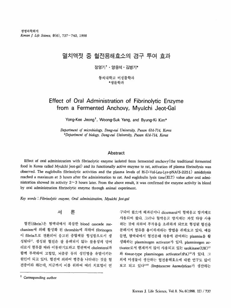 Effect of Oral Administration of Fibrinolytic Enzyme From A Fermented ...