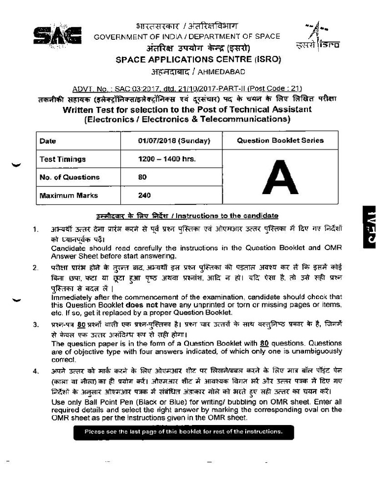 Technical Assistant Electronics (PYQ) | PDF