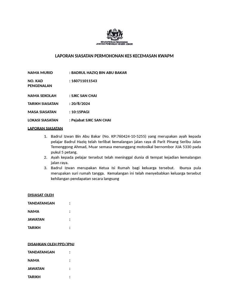 Borang Laporan Siasatan Kwapm Kecemasan | PDF