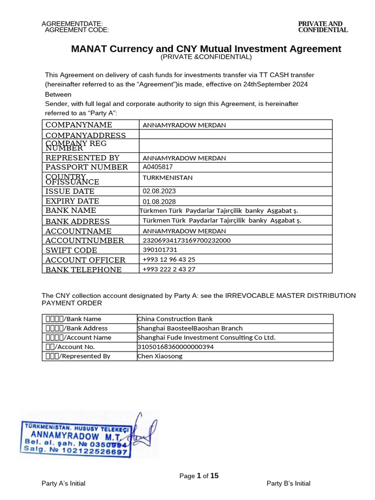 1T-Transfer Cash Wire Transfer Agreement -By a v.1 (Копия) | PDF