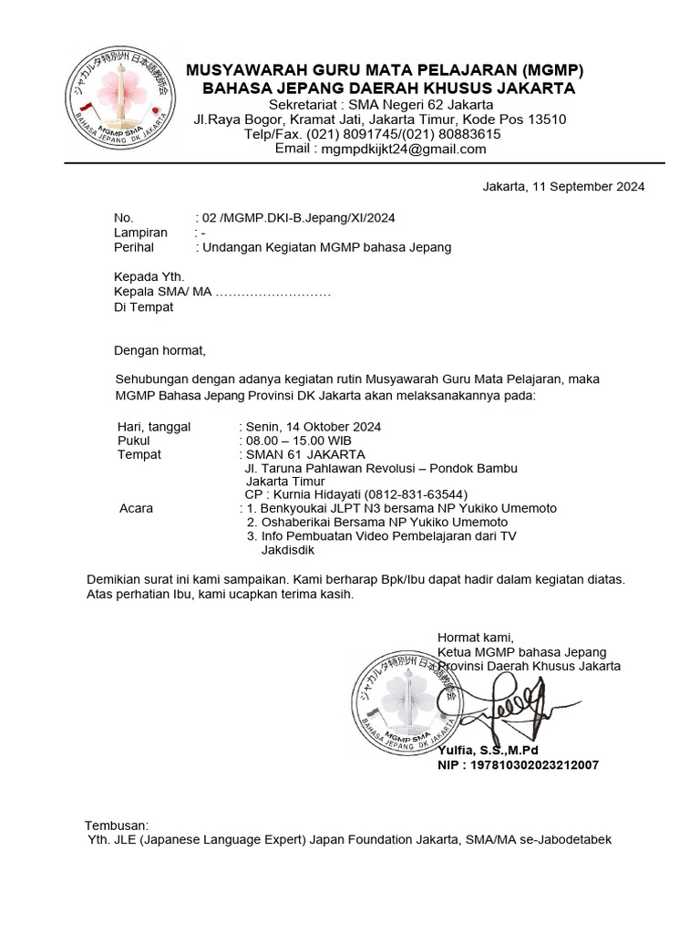 Surat Undangan Kegiatan MGMP | PDF