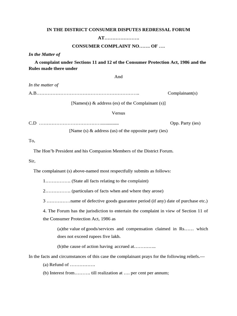 Consumer Compliant Under Sec 11 and Sec 12 | PDF