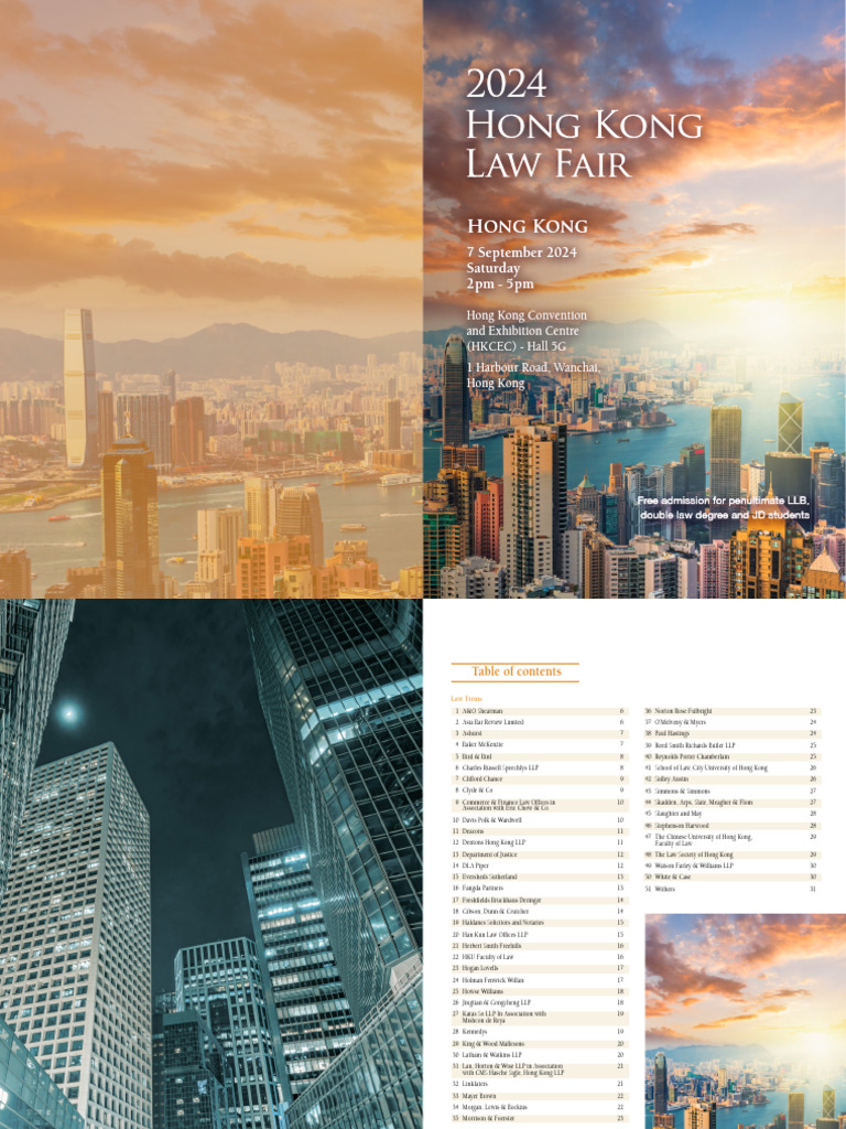 2024_HK_law_fair_brochure | PDF
