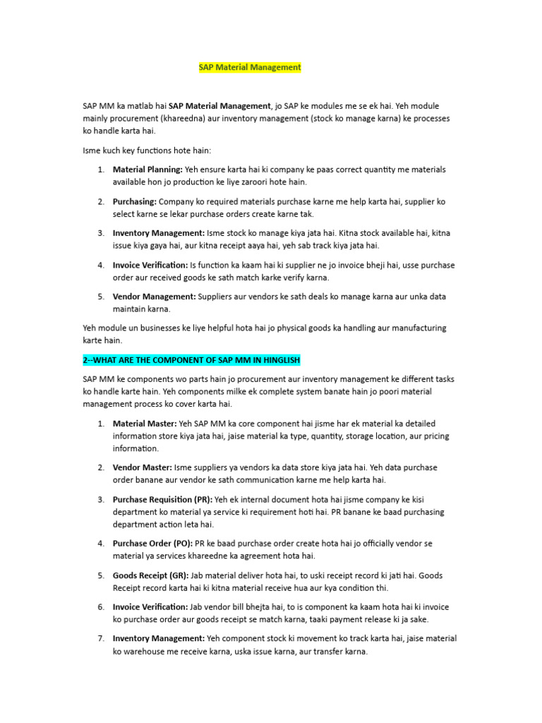 Sap MM Overview 1 | PDF