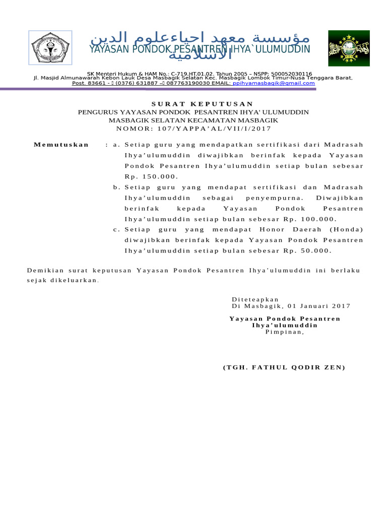 SK. Infak Yayasan 2016 | PDF