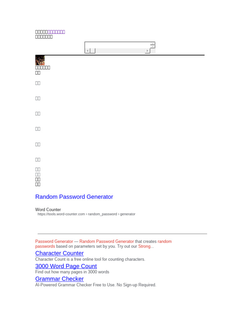 BYxpor Xa LZ0 K ZBS | PDF