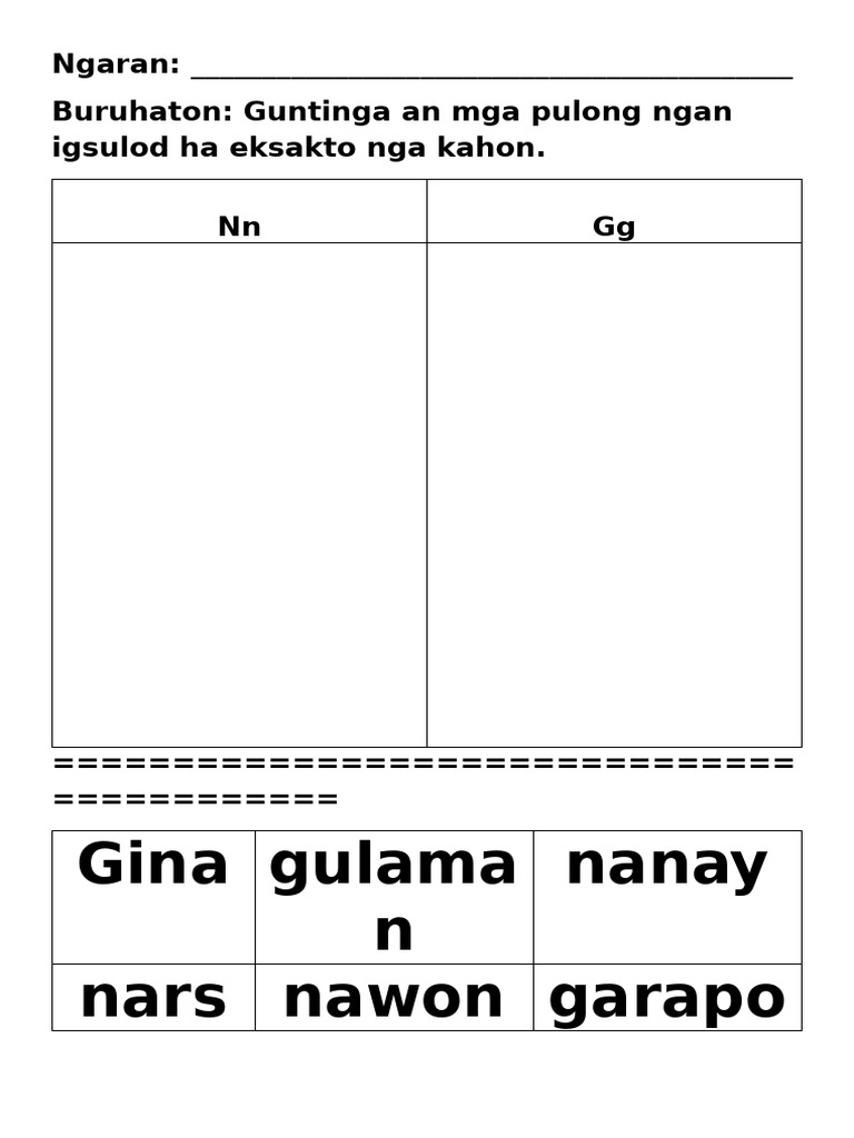 Anigohan Letter g.1 | PDF