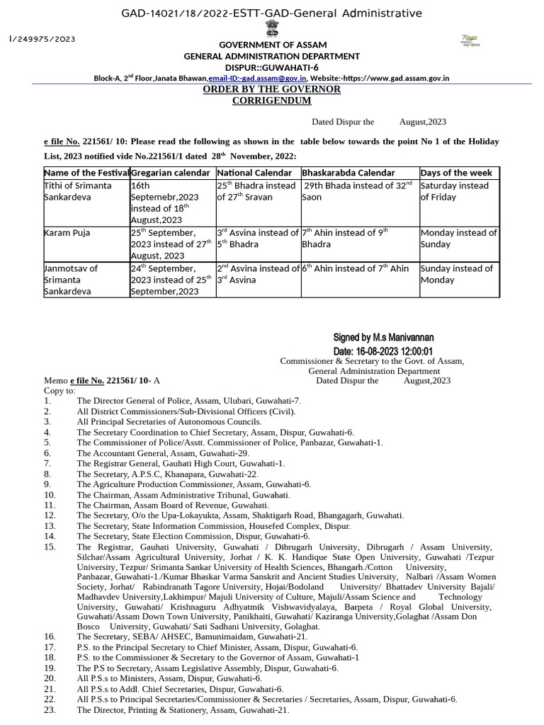 Holiday Corrigendum | PDF