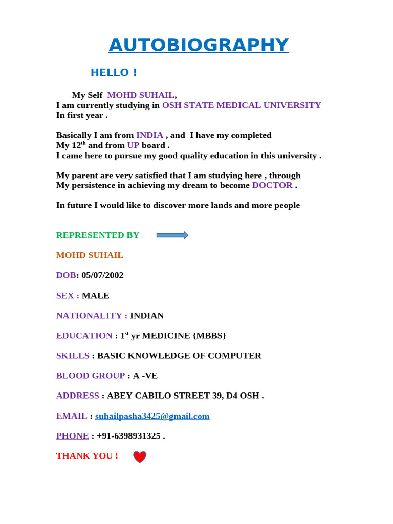 Mohd Suahail 21b Autobiography - Docx Prem 02 | PDF