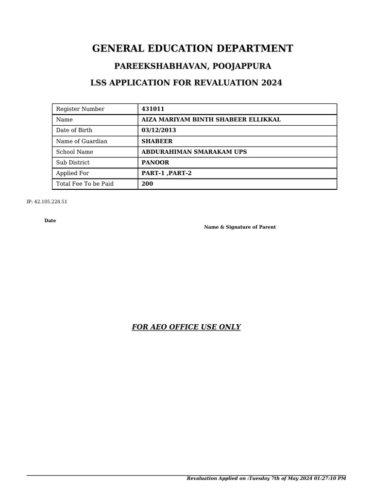 Revaluation Application 431011 | PDF