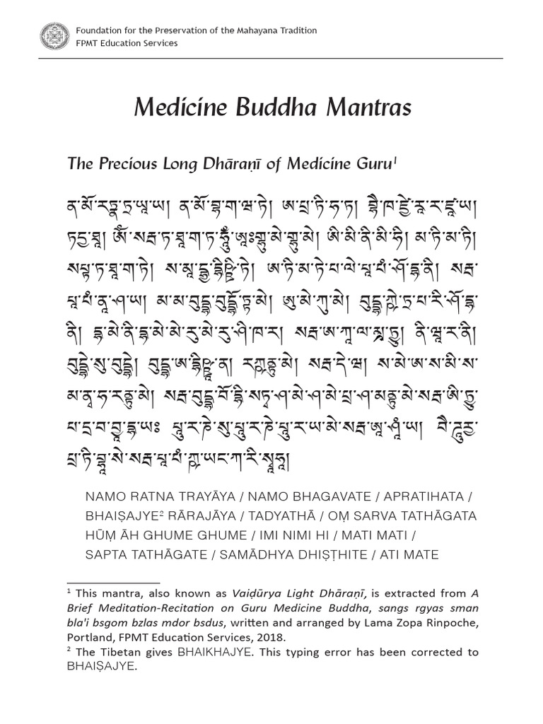 Medicine Buddha Mantras A5 | PDF