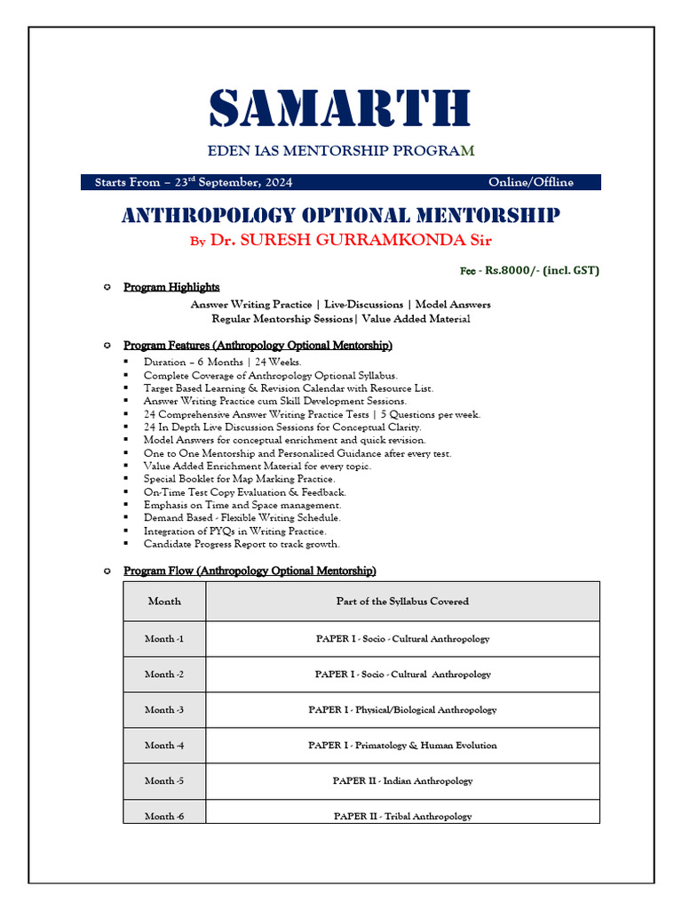SAMARTH - Anthropology Schedule | PDF