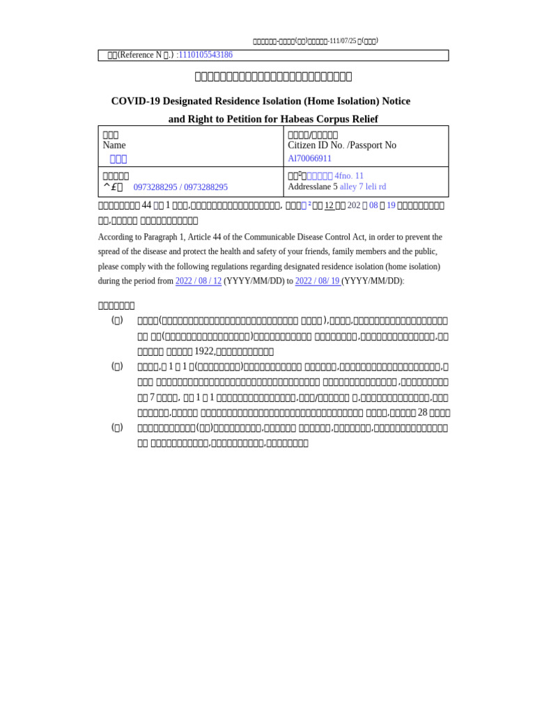 Home Isolation Guidelines for COVID-19 | PDF | Diseases And Disorders ...