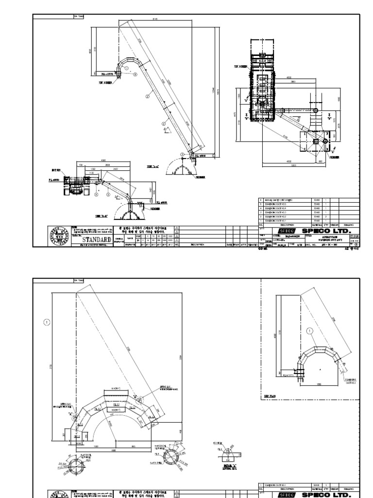 a20-Dc-300 (Scavenging Duct Ass'y) | PDF